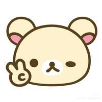 Oral communication notes (1) (Oral Communication) - Knowunity